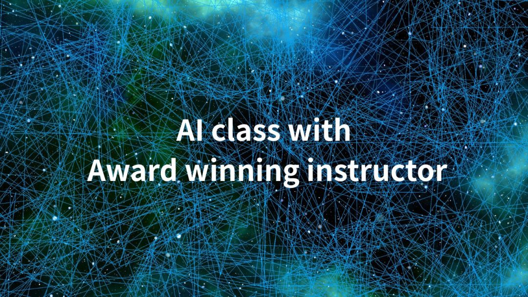 Aether’s AI Classes in Hong Kong Debut with Award-Winning Teacher ...